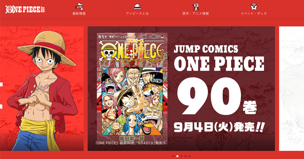 Learn Japanese With Famous Anime - ONE PIECE - Learn Japanese Online ...